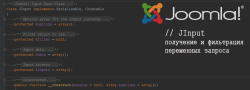 JInput - получение и фильтрация переменных запроса - CMScafe